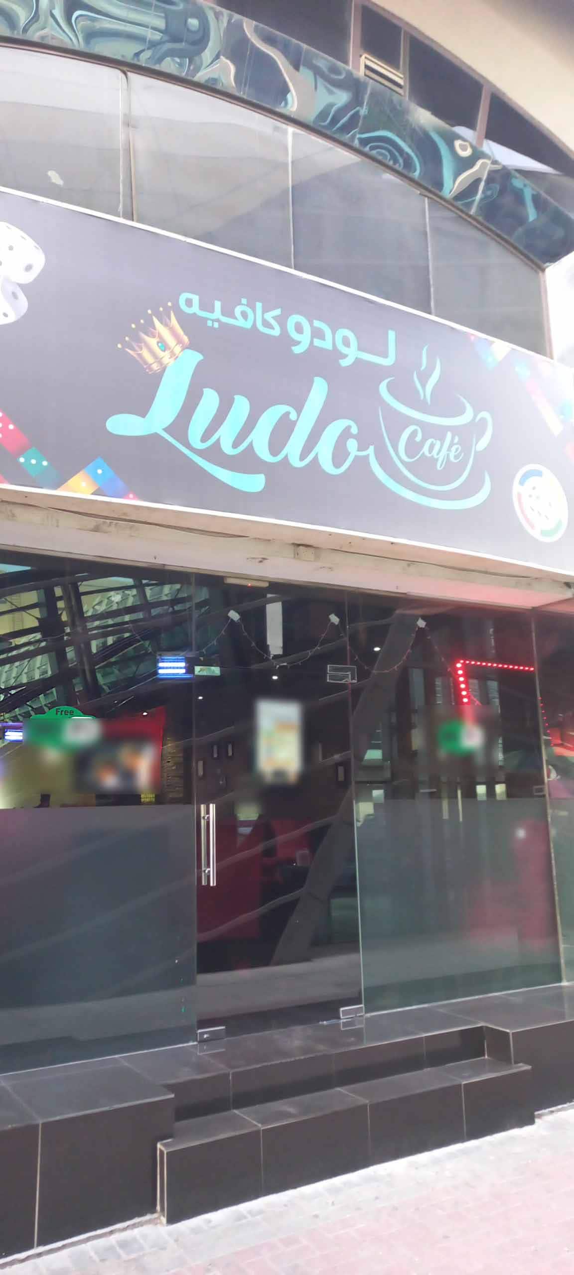 Ludo Cafe, Hor Al Anz, Dubai | Zomato