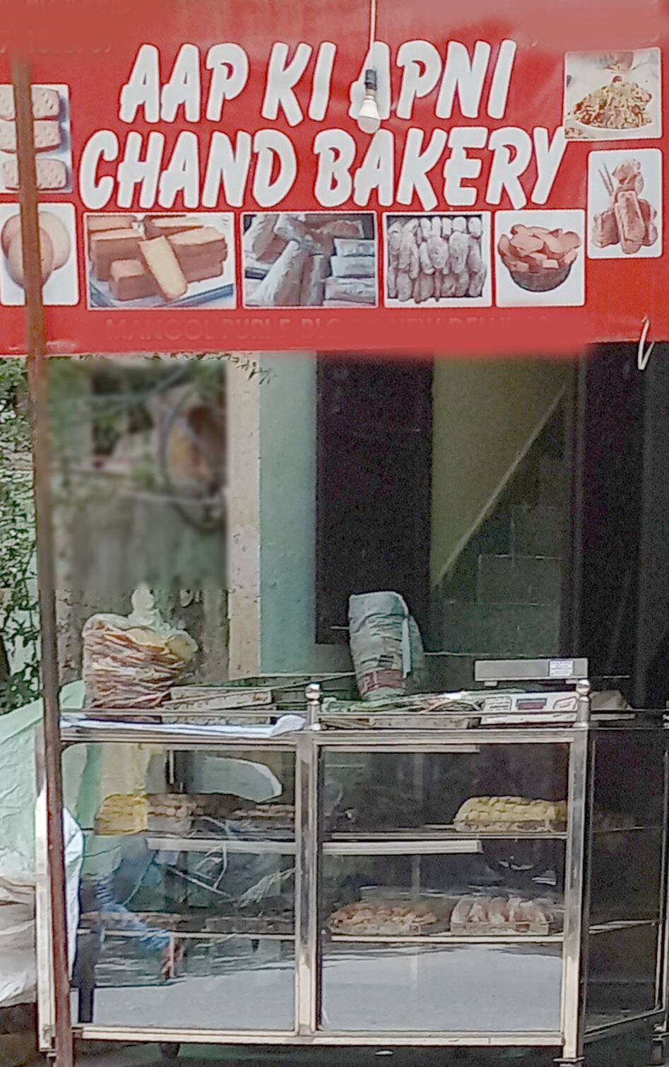 Aapki Apni Chand Bakery, Rohini, New Delhi | zomato