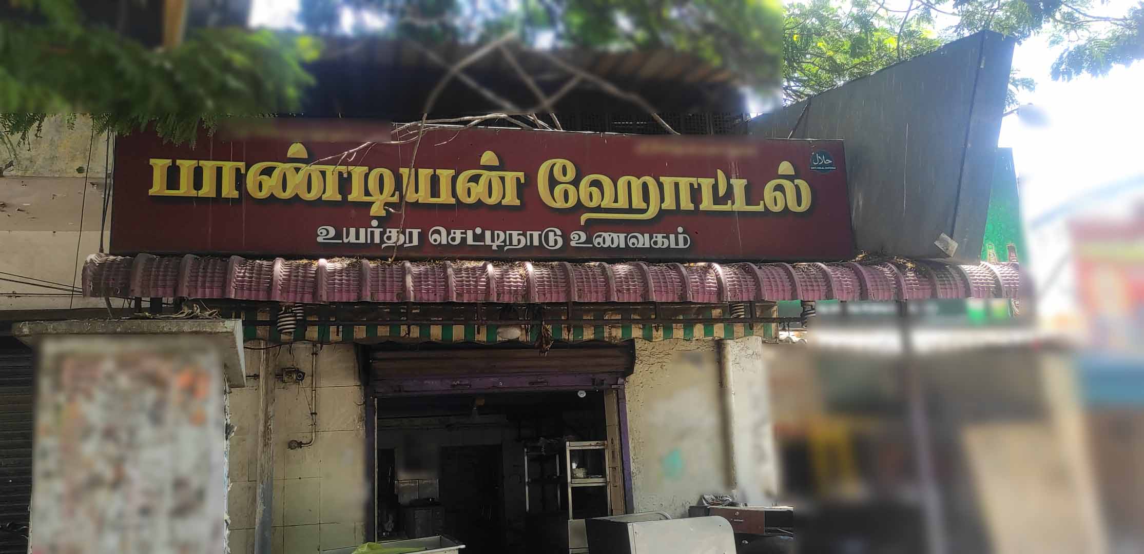 Dc Pandian Hotel, Saligramam, Chennai | Zomato