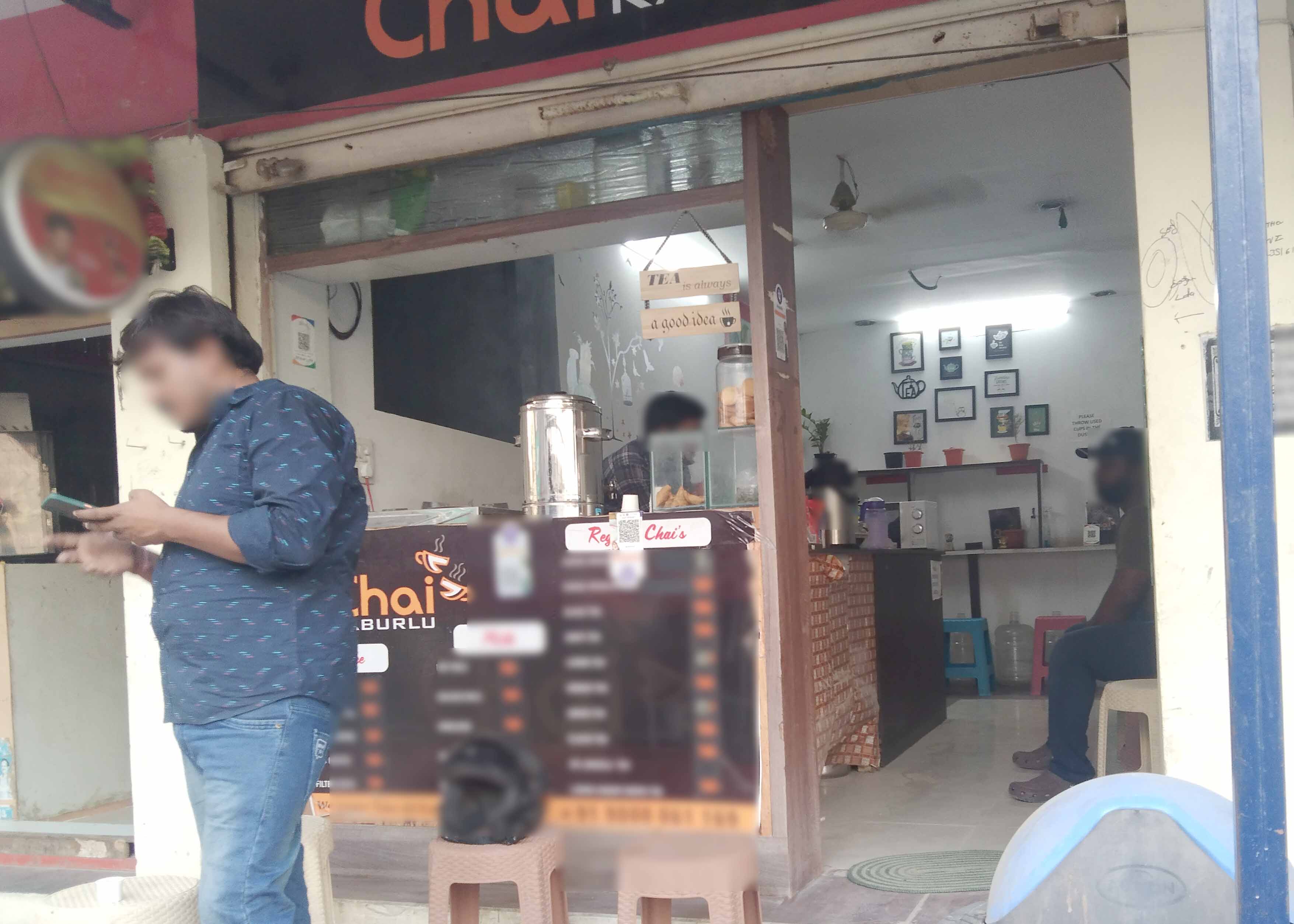 Chai Kaburlu, Madhapur, Hyderabad | Zomato