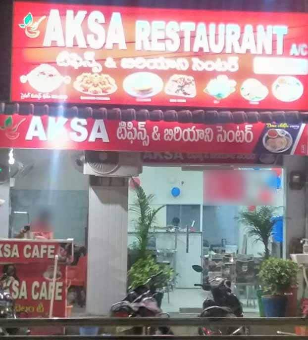 Aksa Restaurant, Proddatur Locality order online - Zomato