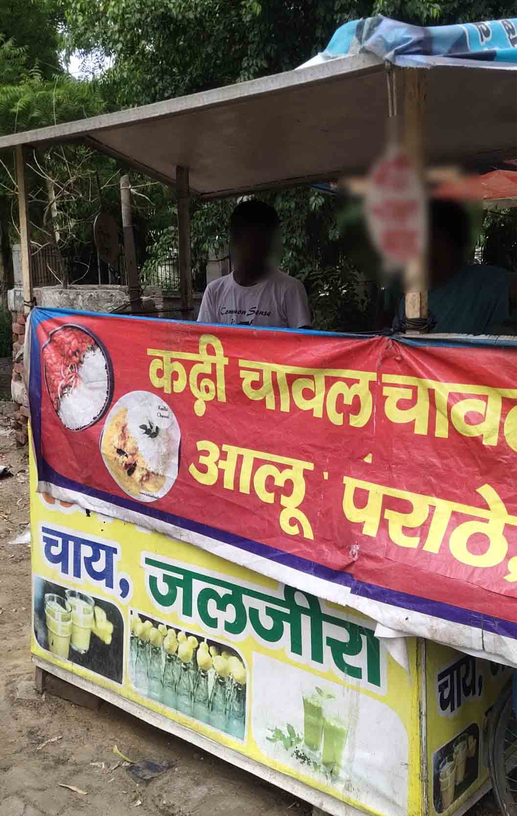 Ak Veg Biryani, Subhash Nagar, Meerut | Zomato