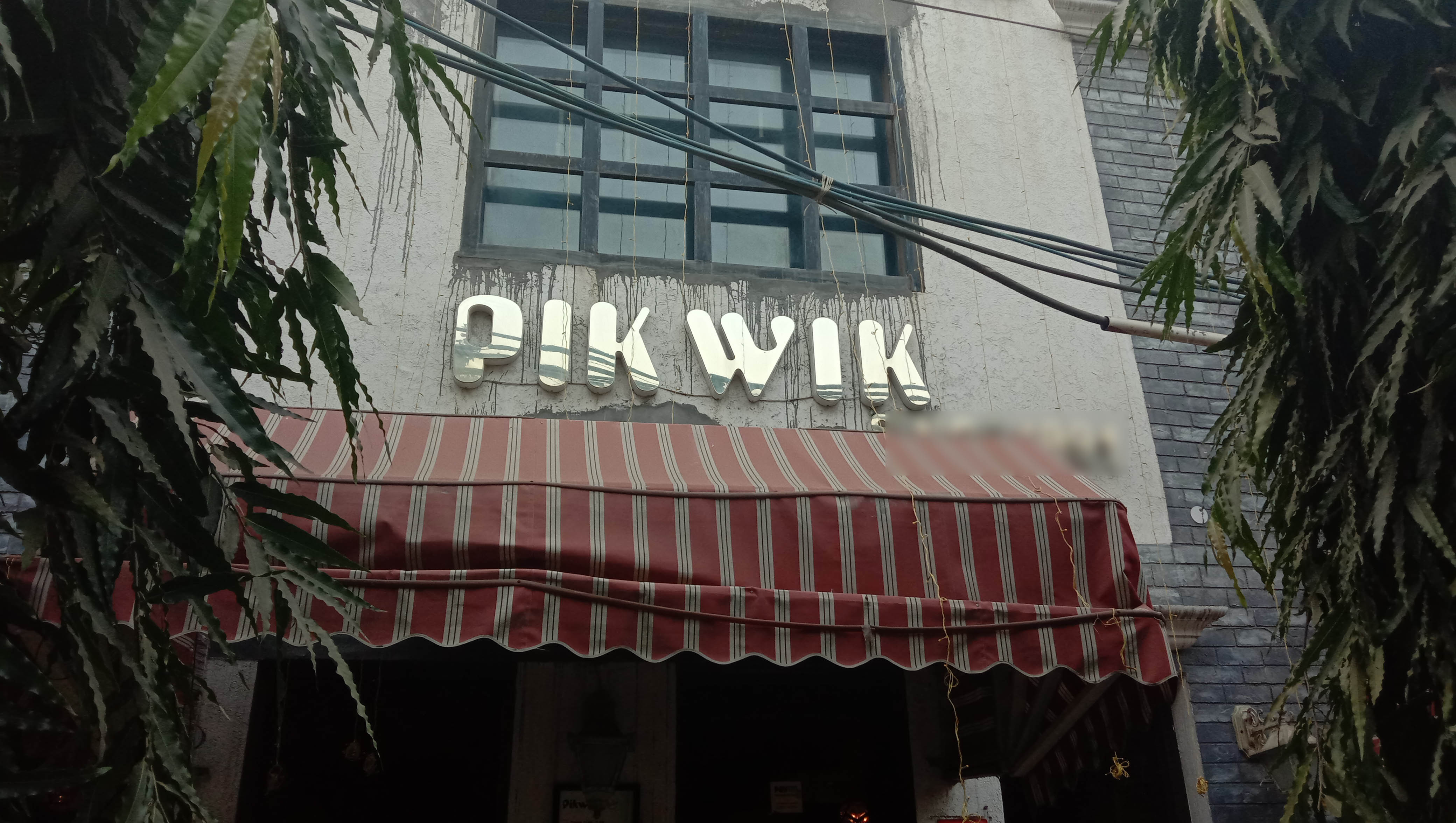 Pikwik Bakers, Pitampura, New Delhi | Zomato