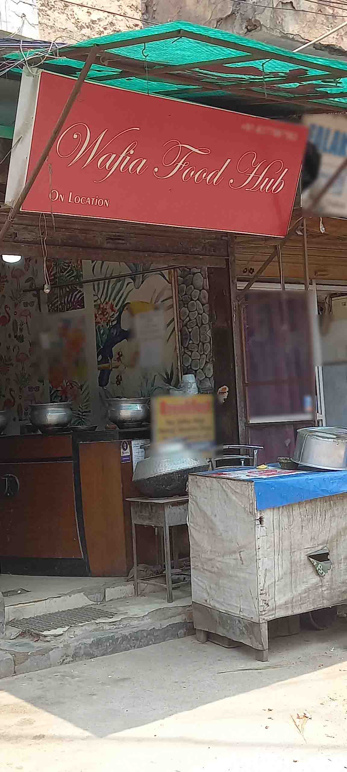 Wafia Food Hub, Zakir Nagar, New Delhi | Zomato