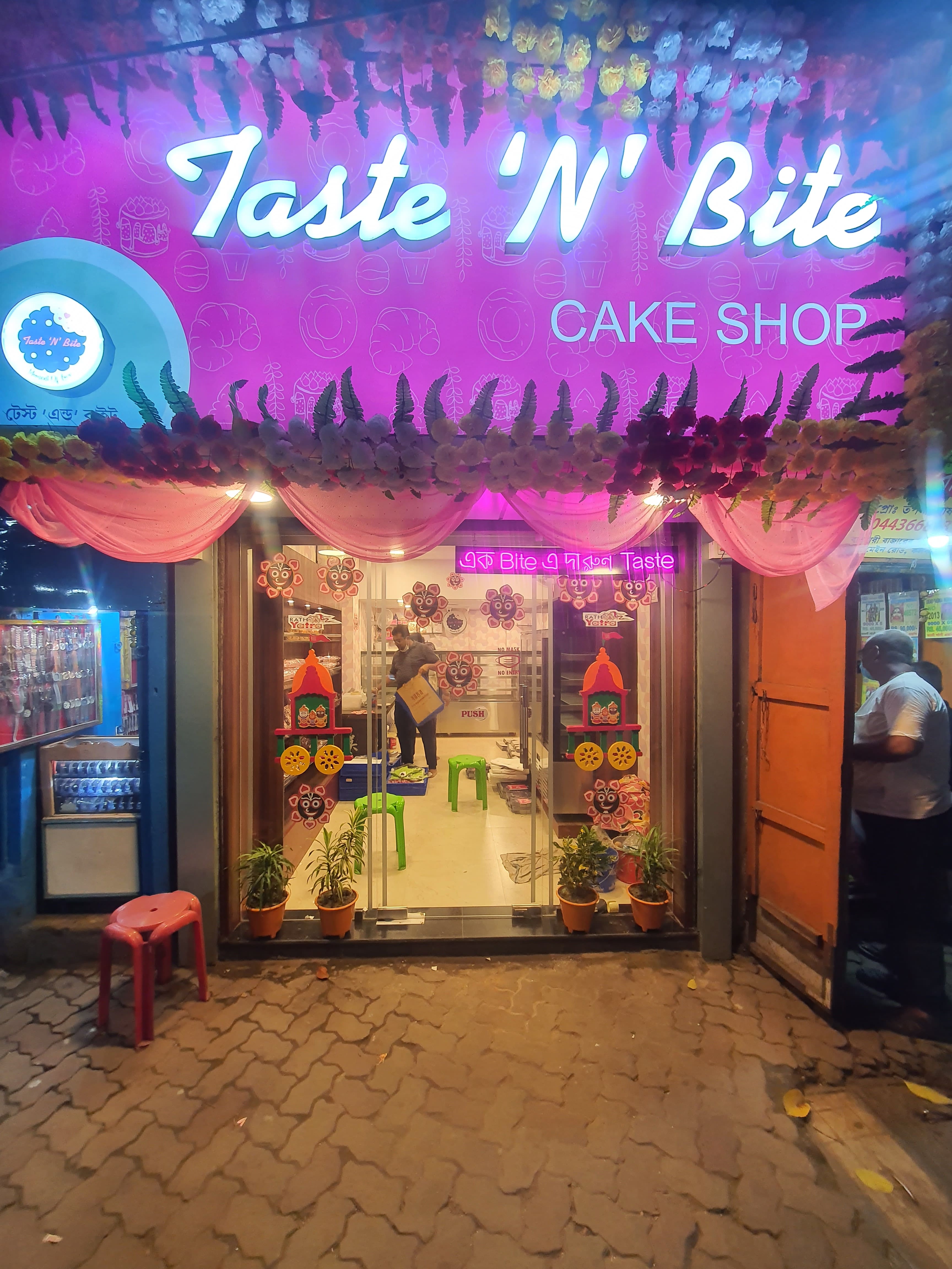 Taste N Bite, Maniktala, Kolkata | Zomato