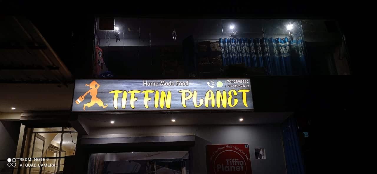 Tiffin Planet, Sector 86, Faridabad | Zomato