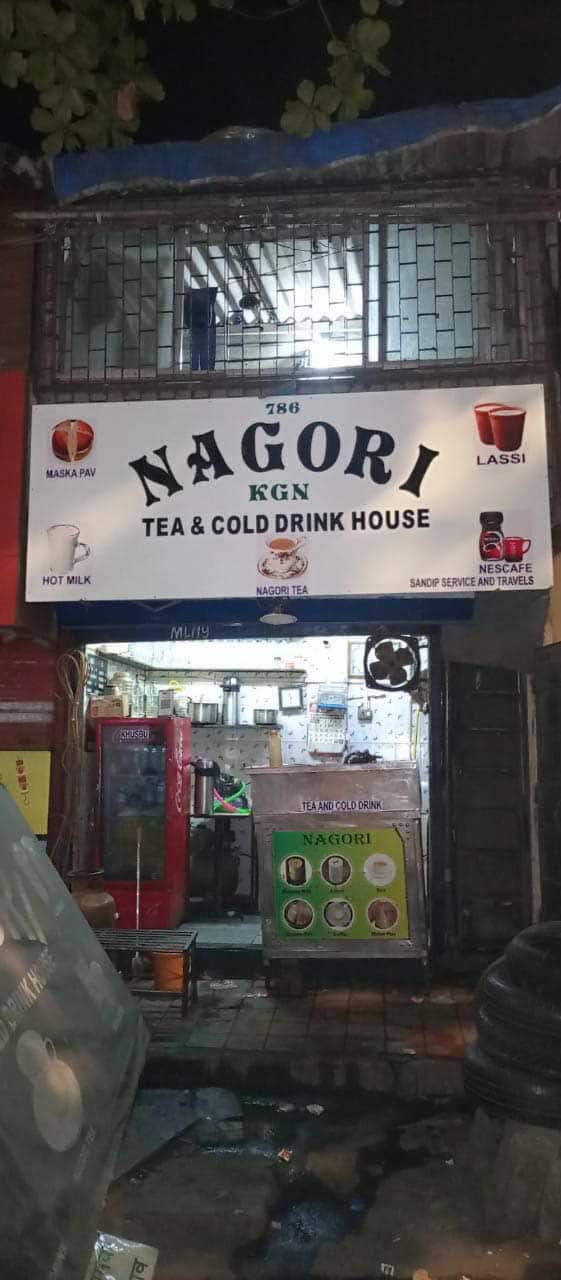 Nagori Tea & Cold Drink House, Malad West, Mumbai | Zomato