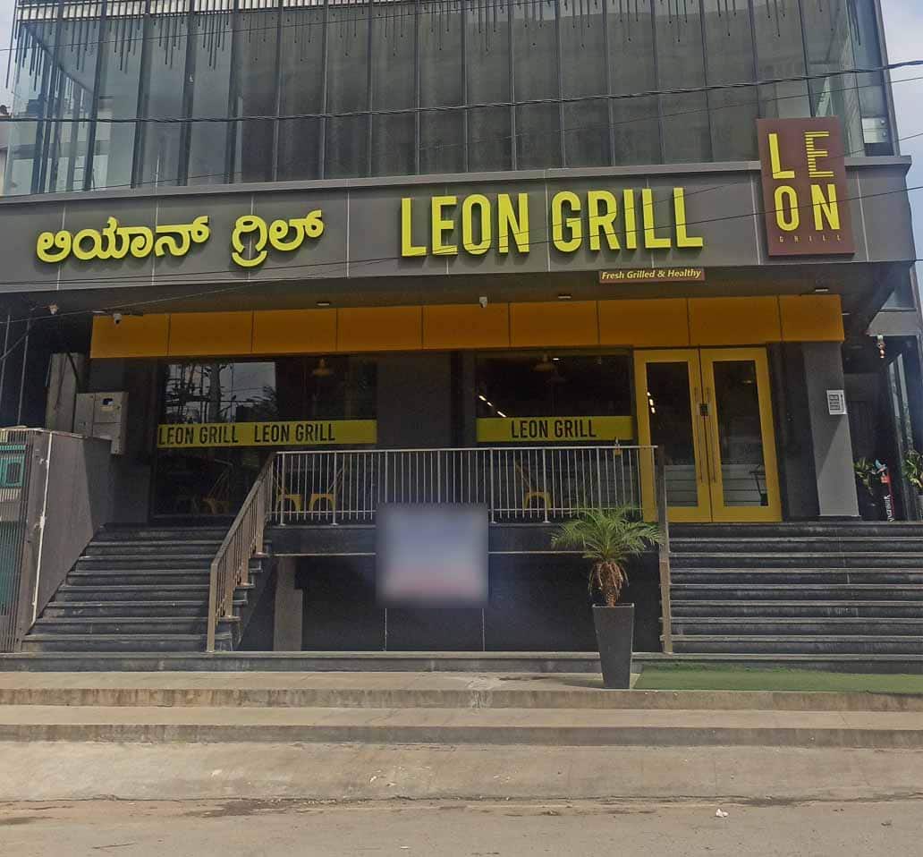 Leon's Burgers & Wings, Rajarajeshwari Nagar order online - Zomato