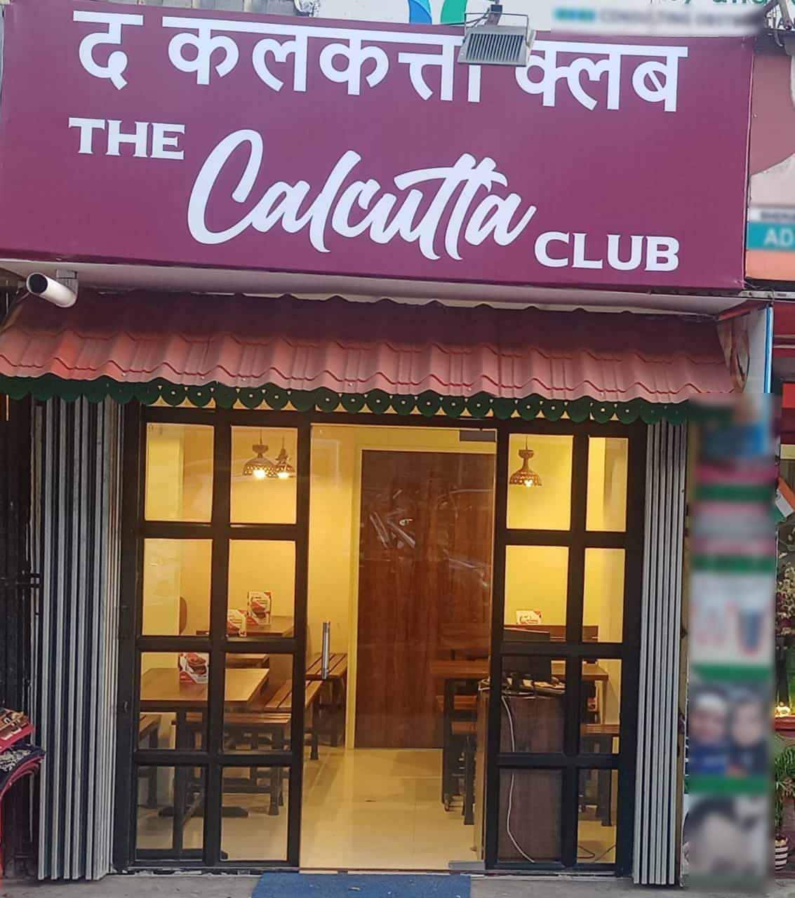 The Calcutta Club, Powai, Mumbai | Zomato