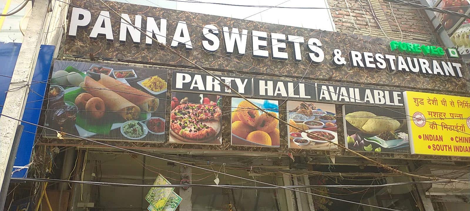 Panna Sweets And Restaurant, Laxmi Nagar, New Delhi | Zomato