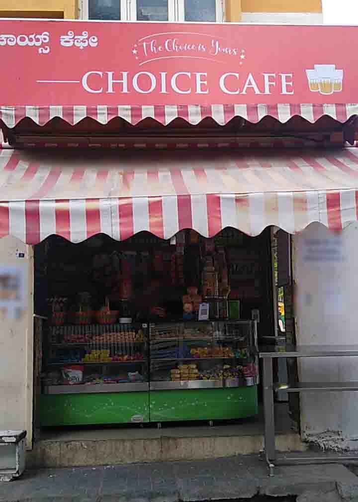 The Choice Cafe, HSR, Bangalore | Zomato