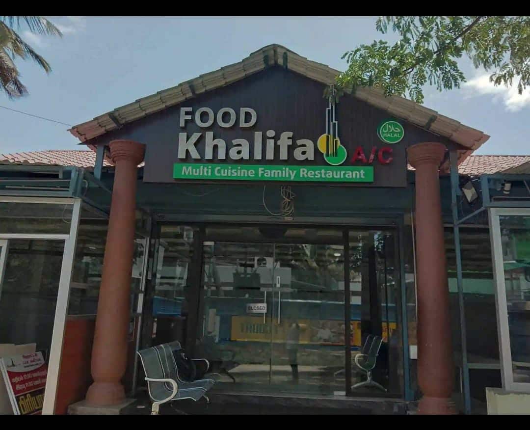 New Food Khalifa, Pollachi Locality order online - Zomato