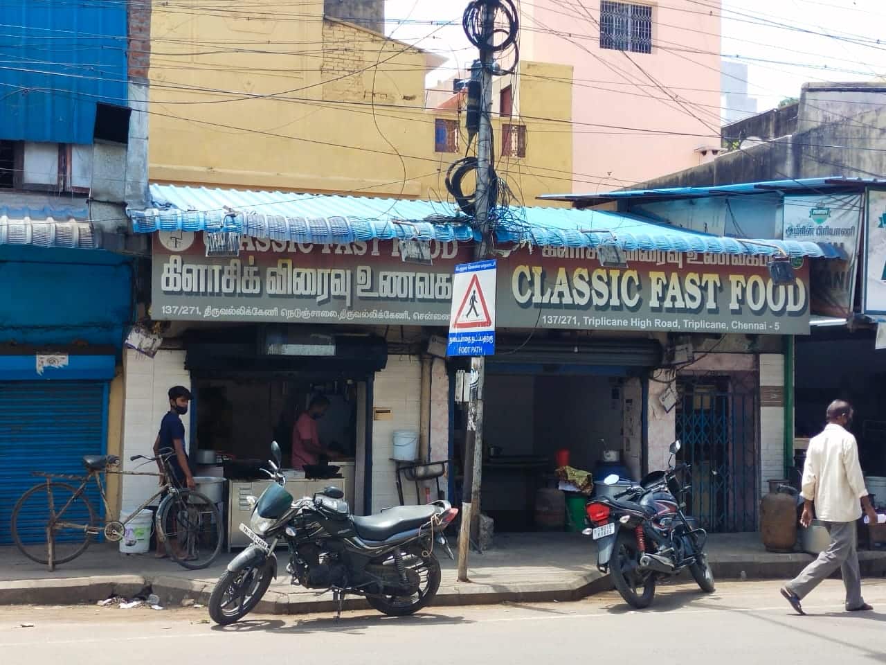 Classic Fast Foods, Triplicane order online - Zomato