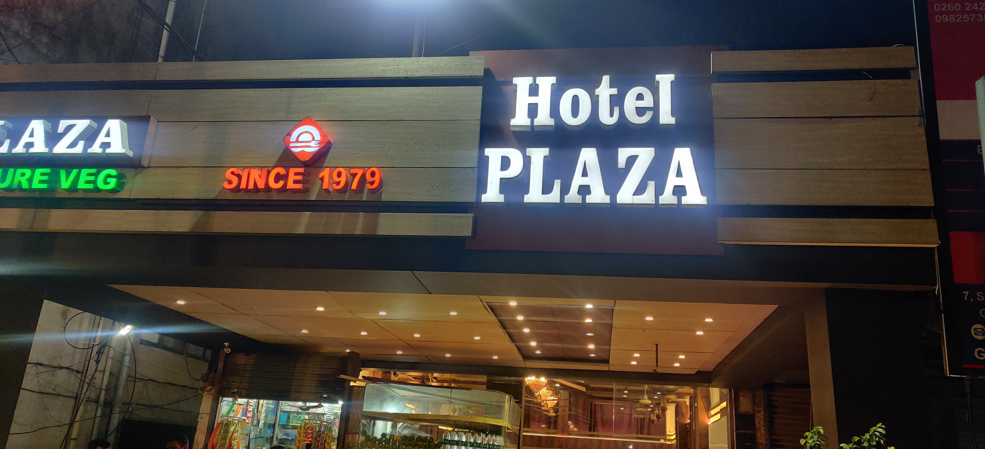 Hotel Plaza, Vapi Locality order online - Zomato