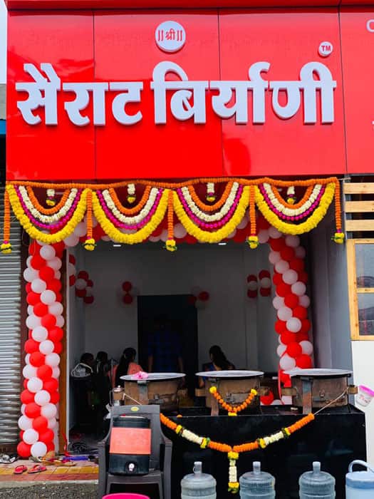 Menu of Shree Sairat Biryani, Wagholi, Pune