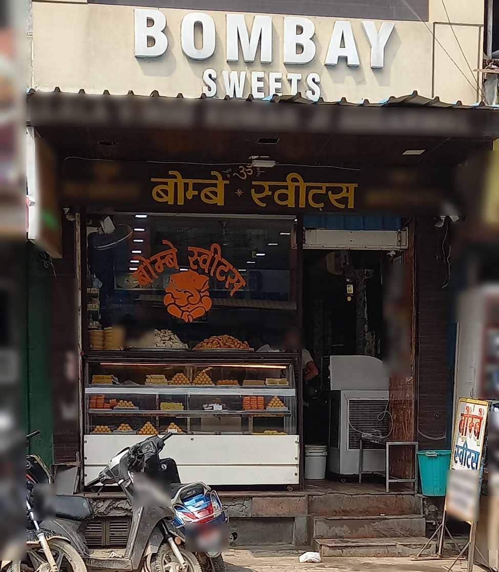 Bombay Sweets, Ballabhgarh, Faridabad | Zomato