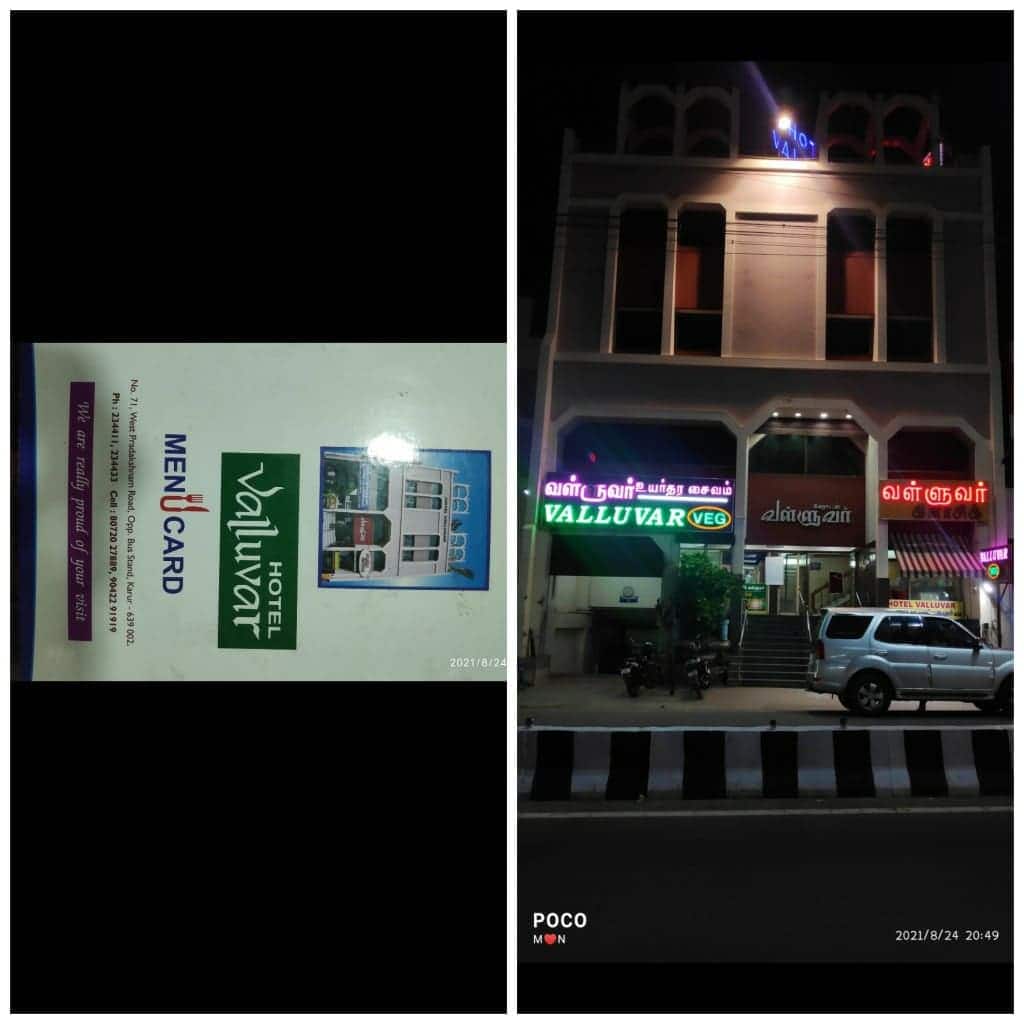 Hotel Valluvar, Karur Locality order online - Zomato