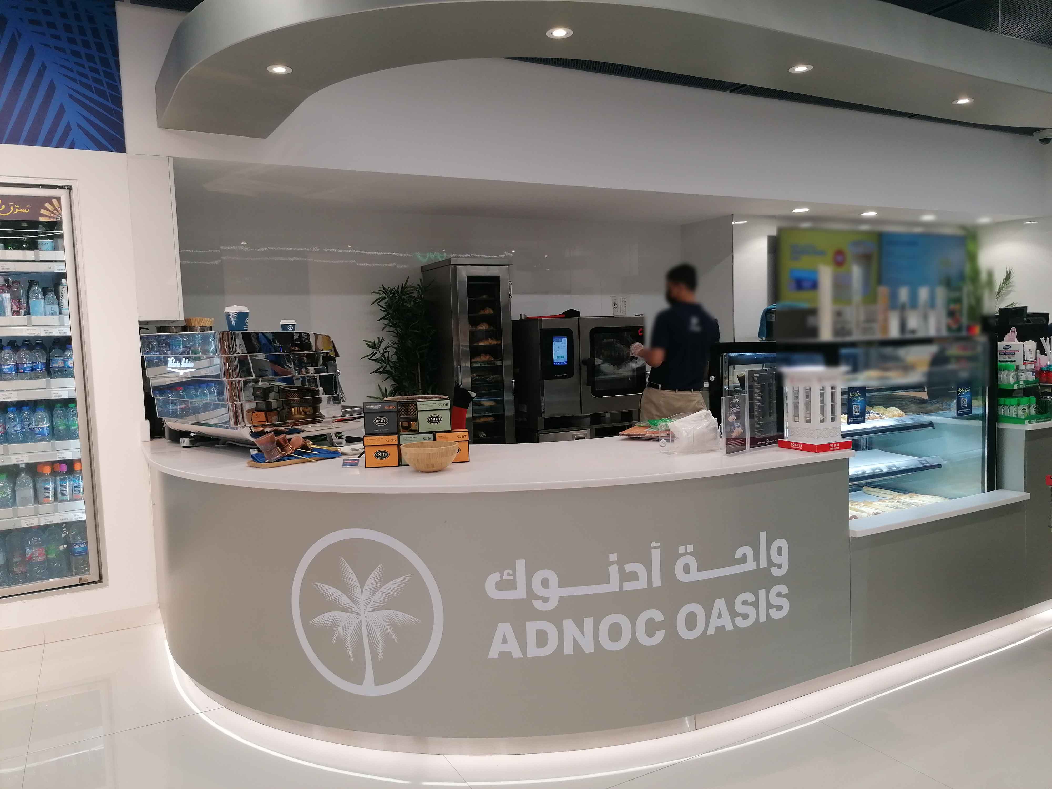 ADNOC Oasis, Khalifa City, Abu Dhabi | Zomato