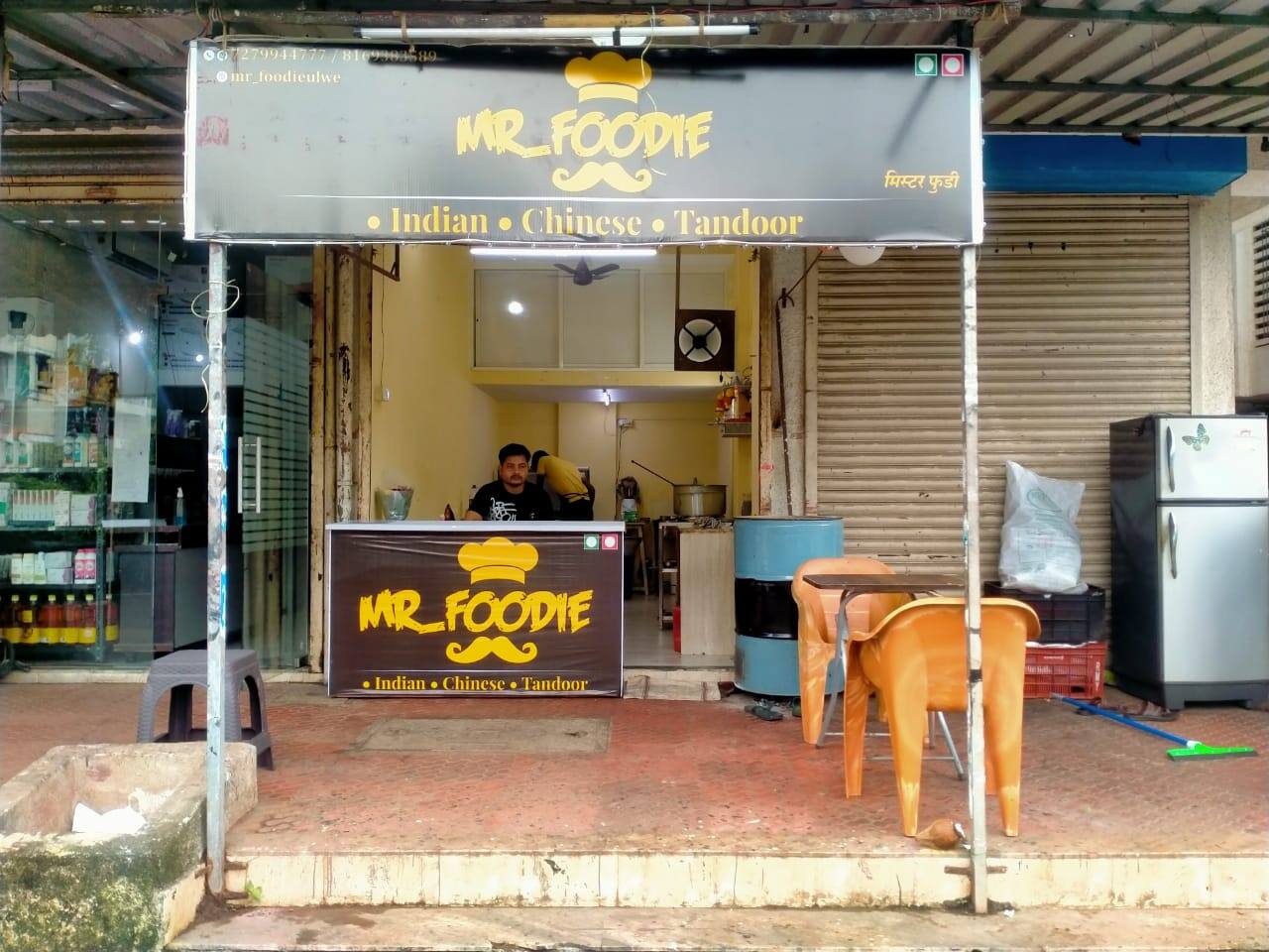 Mr Foodie, Ulwe, Navi Mumbai | Zomato