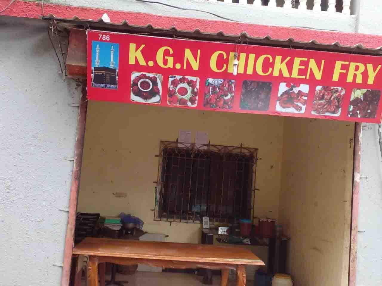 KGN Chicken Fry, Kharghar order online - Zomato