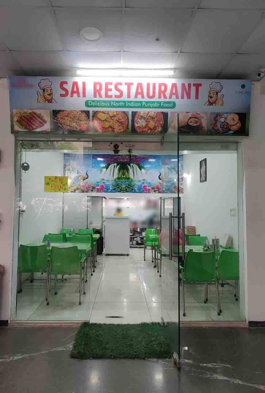 Sai Restaurant, Katraj order online - Zomato