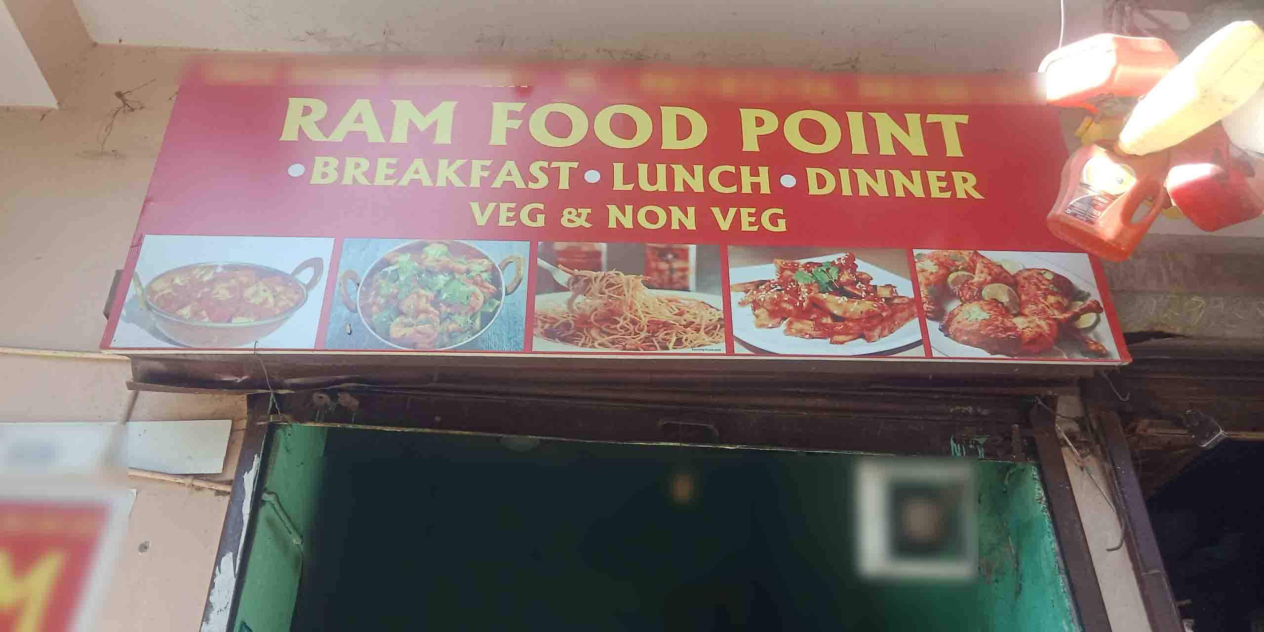 Menu of Ram Food Point, DLF Phase 4, Gurgaon