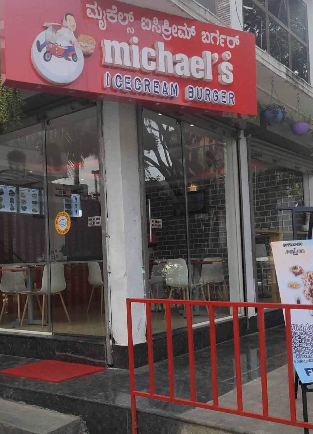 Michael's Icecream Burger, Vijay Nagar, Bangalore | Zomato