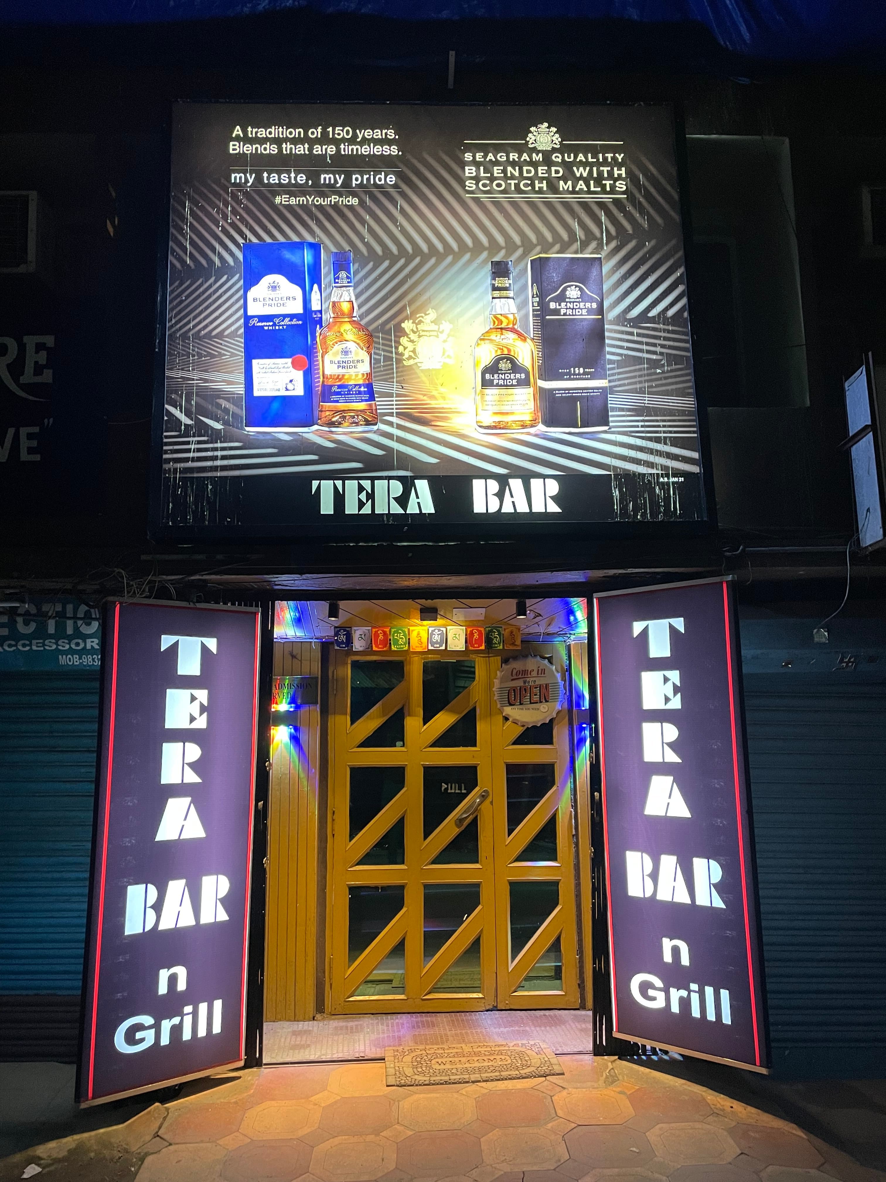 The Tiara Bar n Grill, Janta Nagar, Siliguri | Zomato