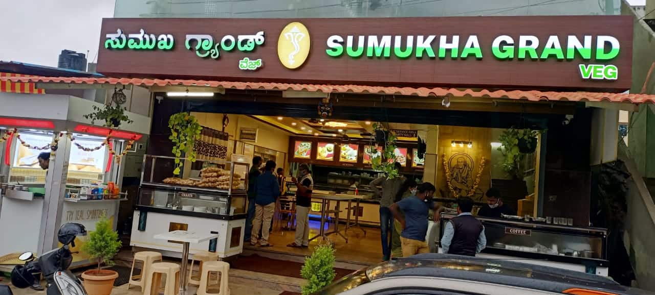 Sumukha Grand, Mysore Road, Bangalore | Zomato