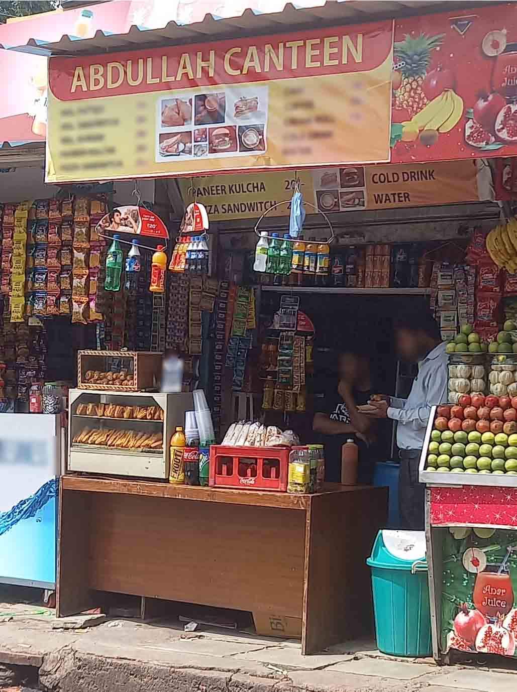 Abdullah Canteen, Asaf Ali Road, New Delhi | Zomato