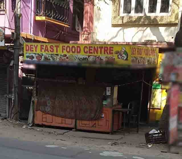 Dey Fast Food Center, Dum Dum, Kolkata | Zomato