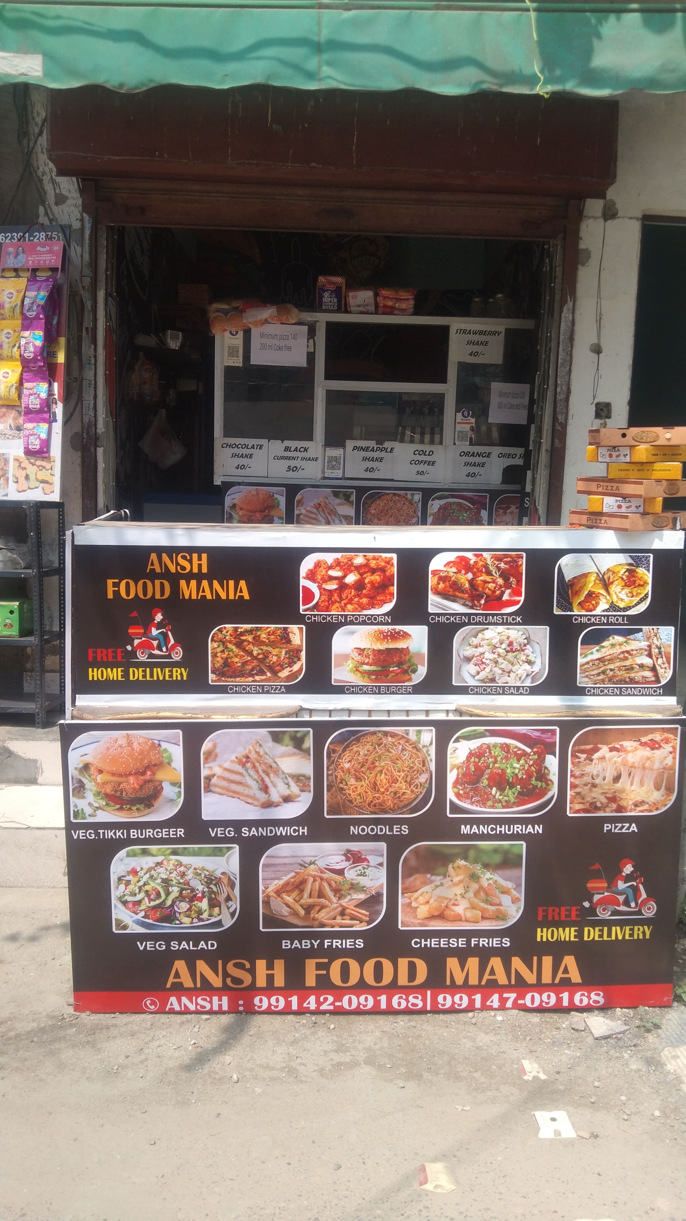 Ansh Food Mania, Rama Mandi, Jalandhar | Zomato