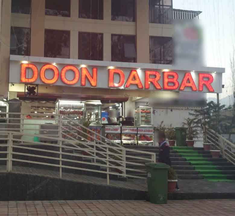 Doon Darbar, Prem Nagar order online - Zomato