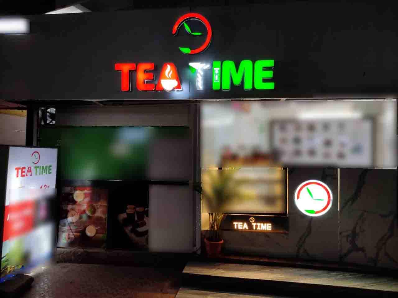 Tea Time, ITPL Main Road, Whitefield, Bangalore | Zomato