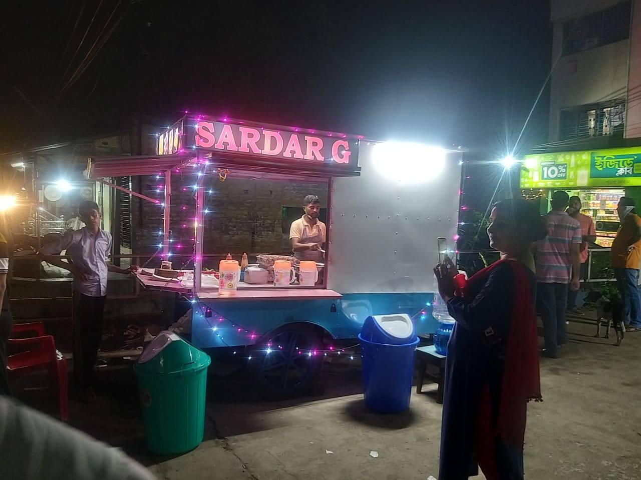 Sardar G, Chinsura order online - Zomato