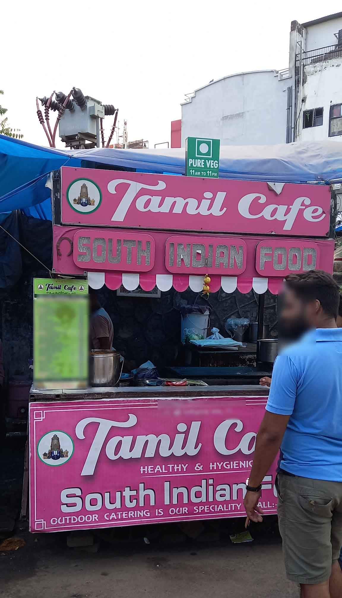 Menu of Tamil Cafe, Malviya Nagar, Jaipur