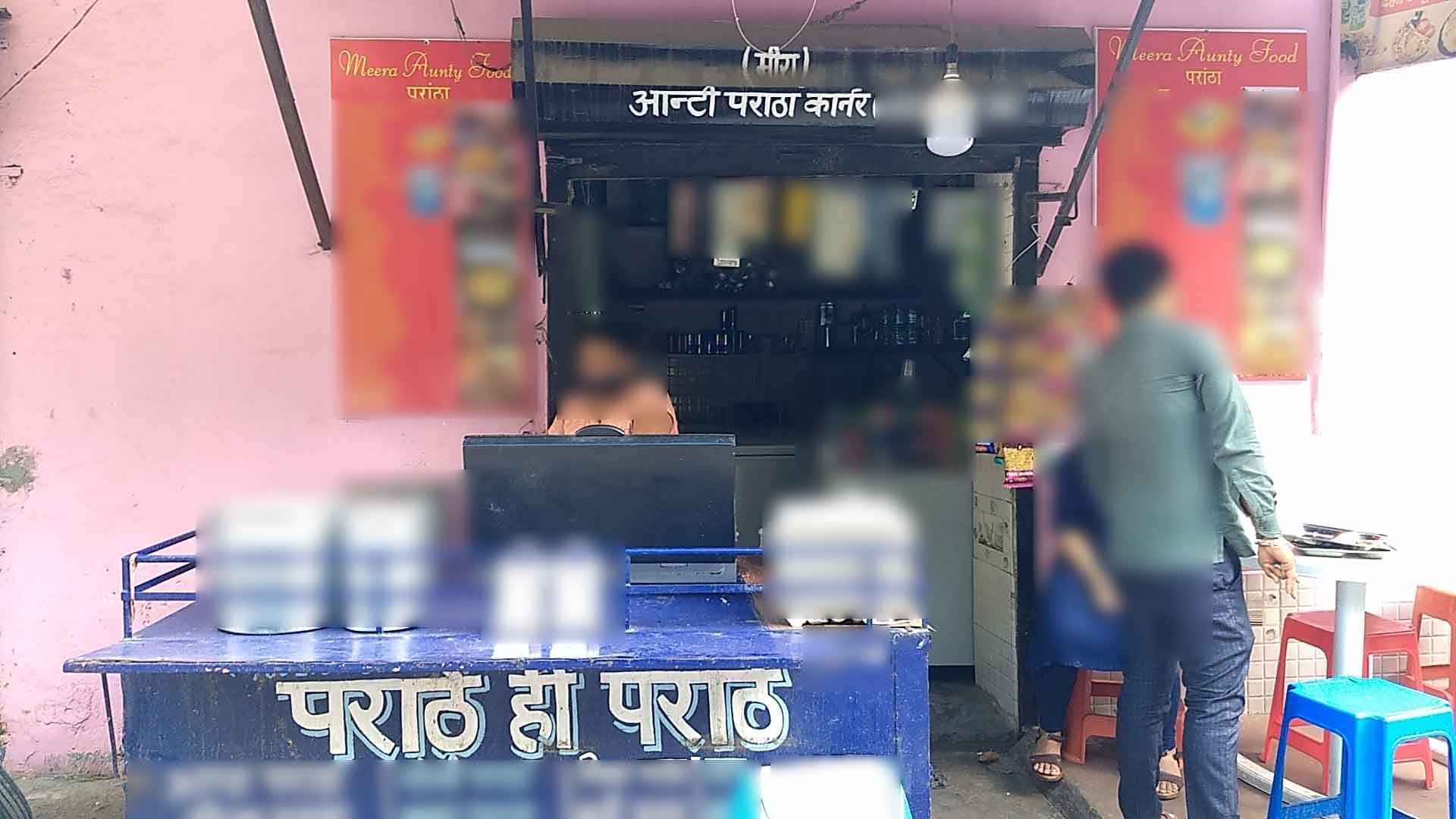 Meera Aunty Paratha Corner, Vasant Kunj, New Delhi | Zomato