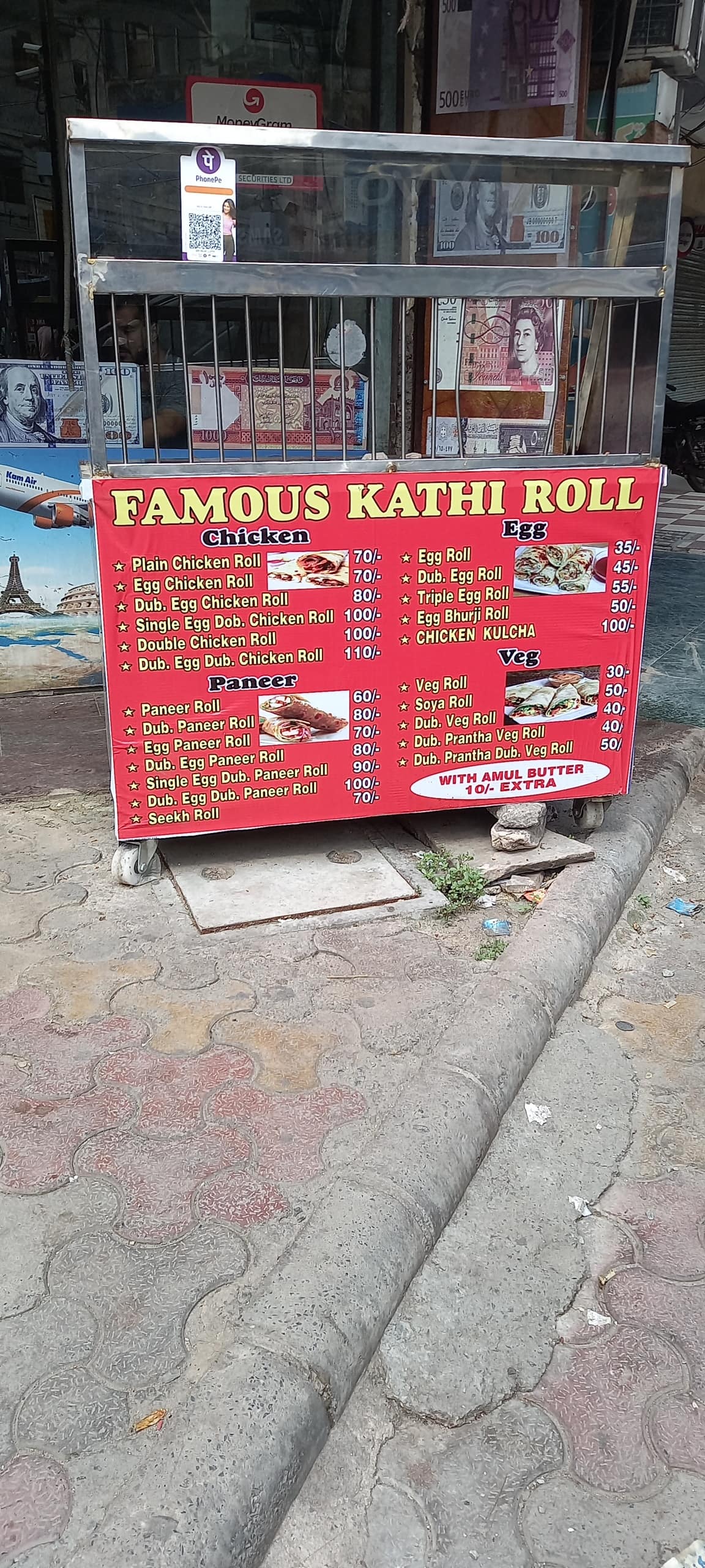 Famous Kathi Roll, Jangpura, New Delhi | Zomato