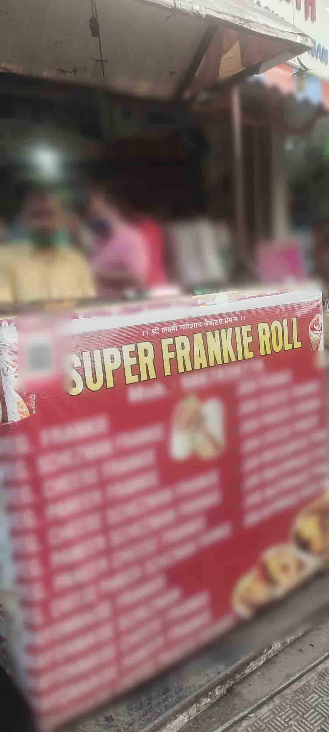 Super Frankie Roll, Borivali East, Mumbai | Zomato