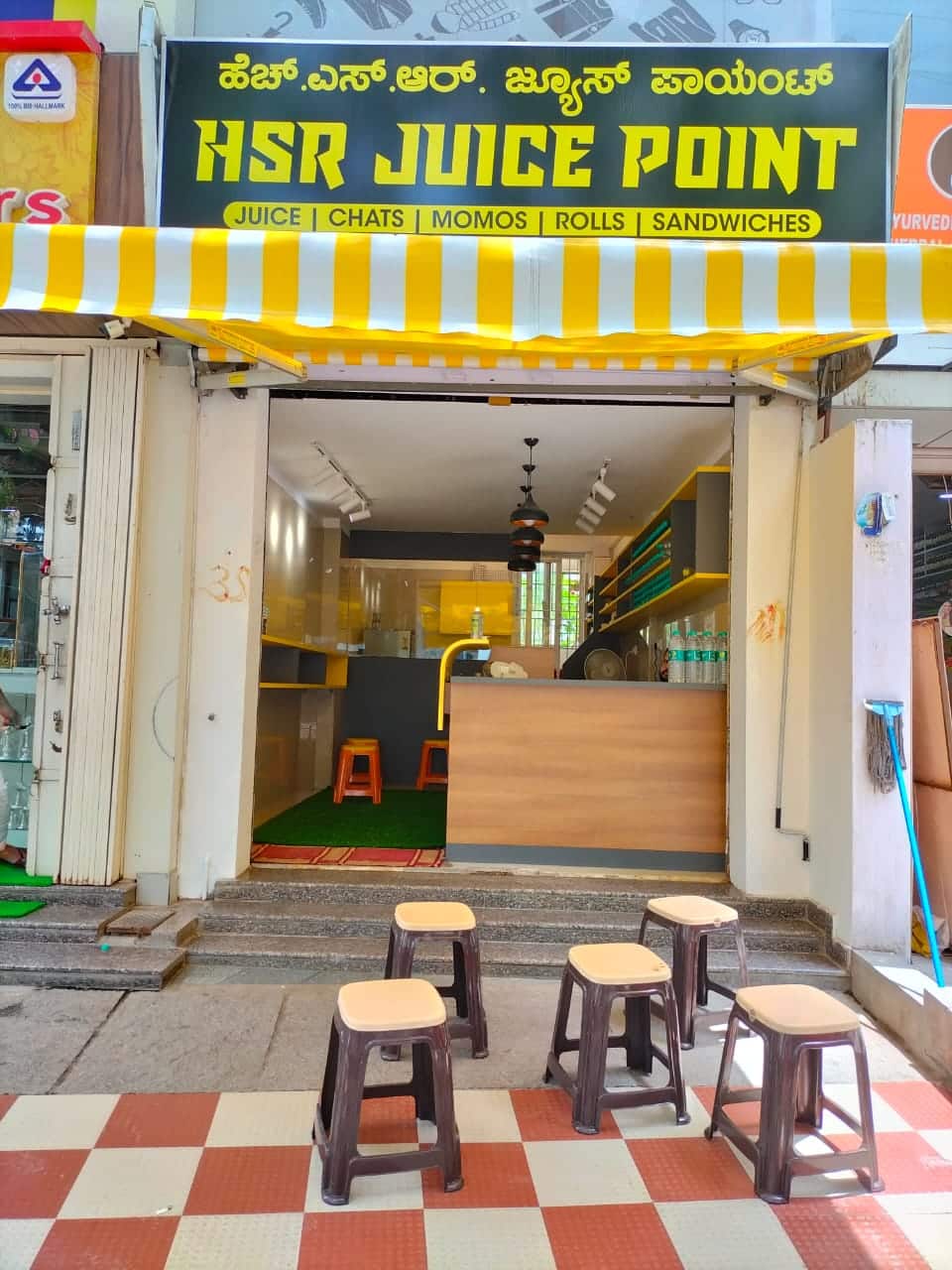 HSR Juice Point, HSR, Bangalore | Zomato