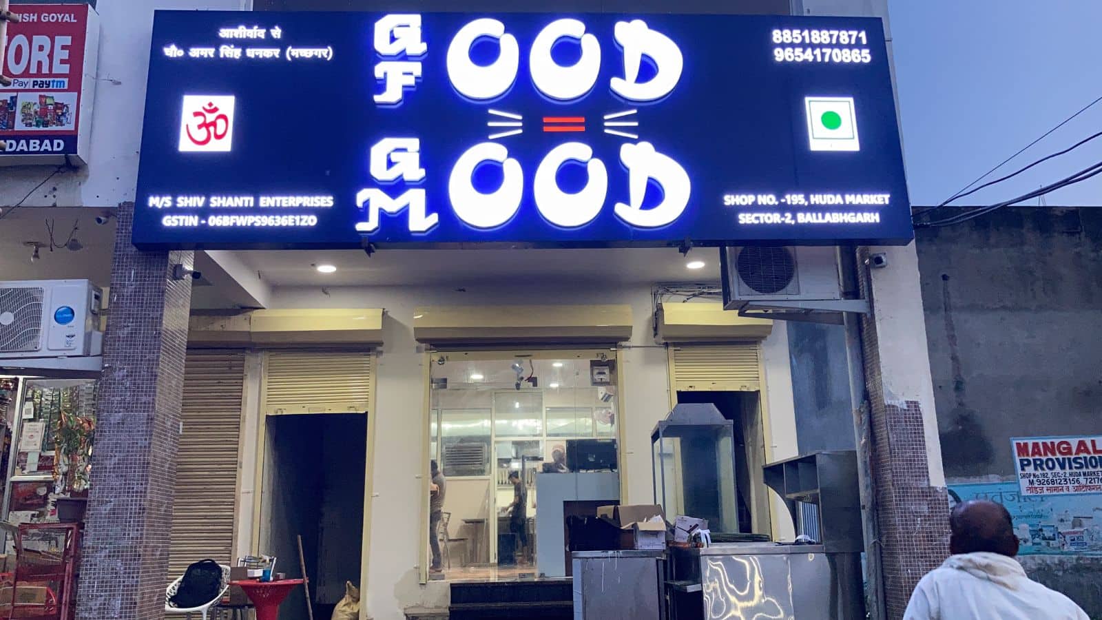 Good Food Good Mood, Sector 2 order online - Zomato