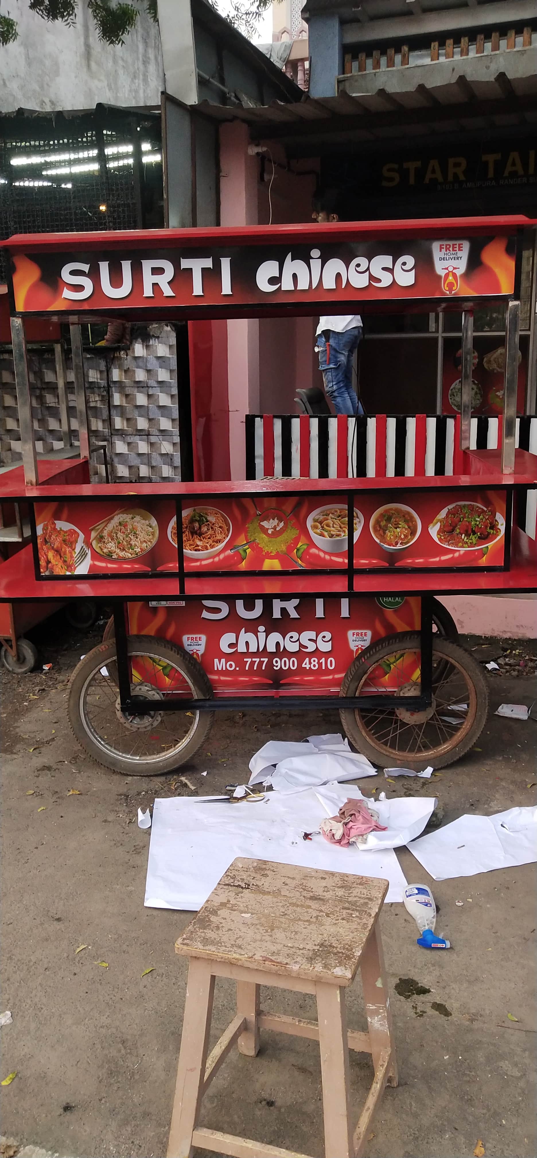 Surti Chinese, Rander, Surat | Zomato