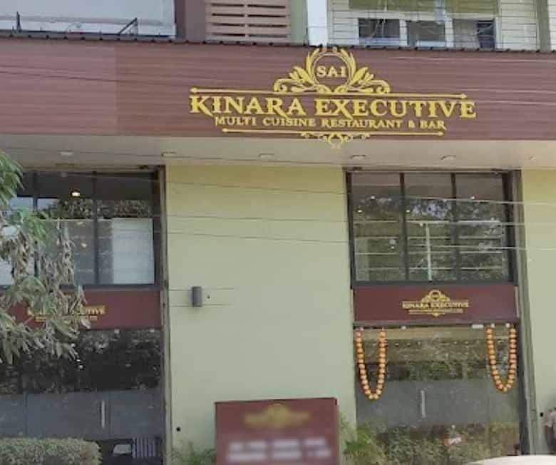 Kinara Executive Multicuisine Restaurant, Margao, Goa | Zomato