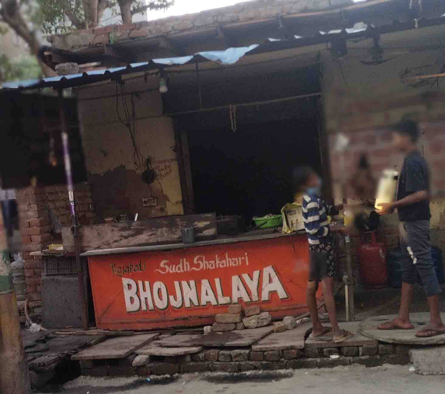 Prajapati Sudh Shakahari Bhojanalya, Hajipur, Noida | Zomato