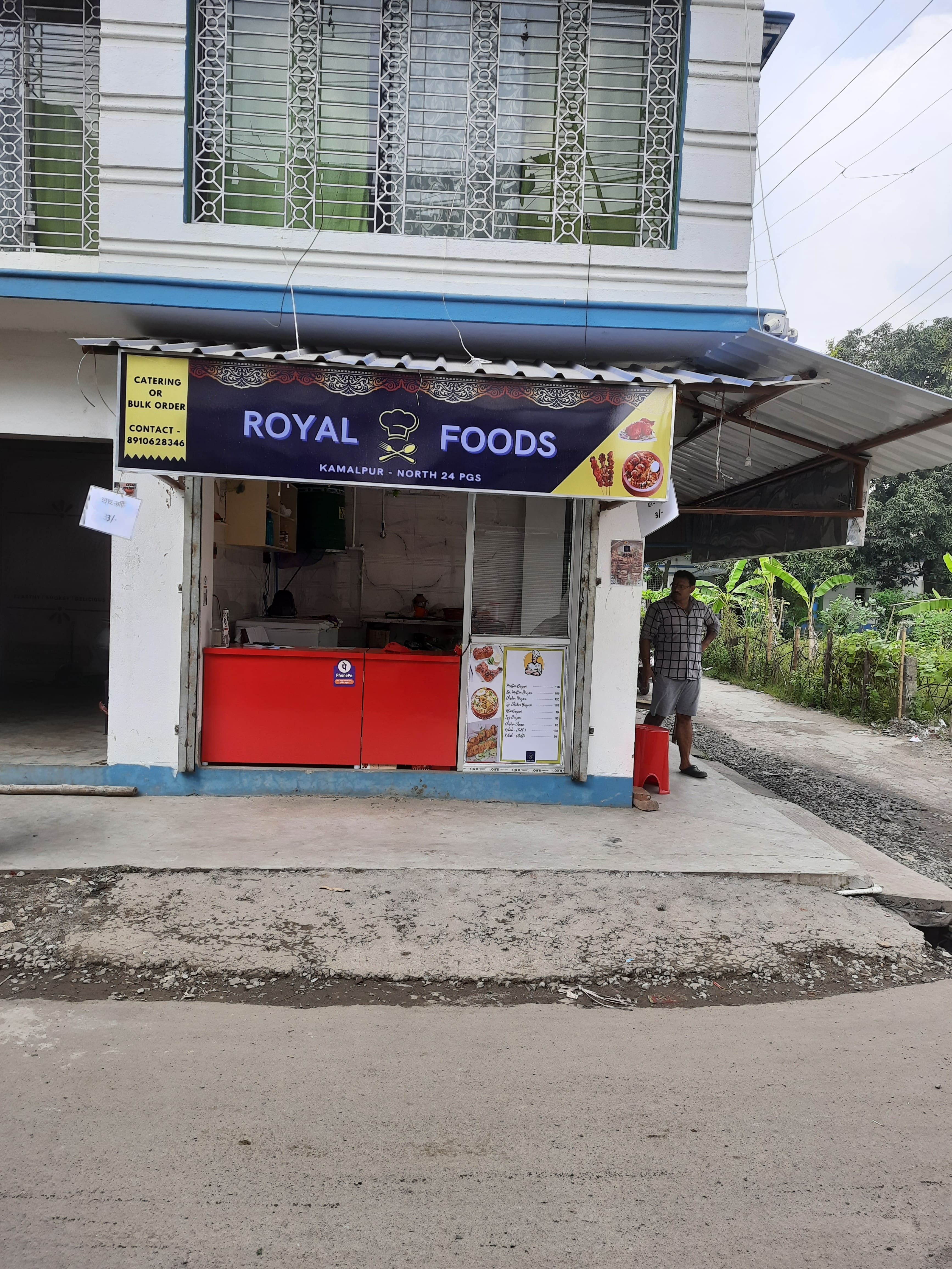 Royal Foods, Bhatpara, Kolkata | Zomato