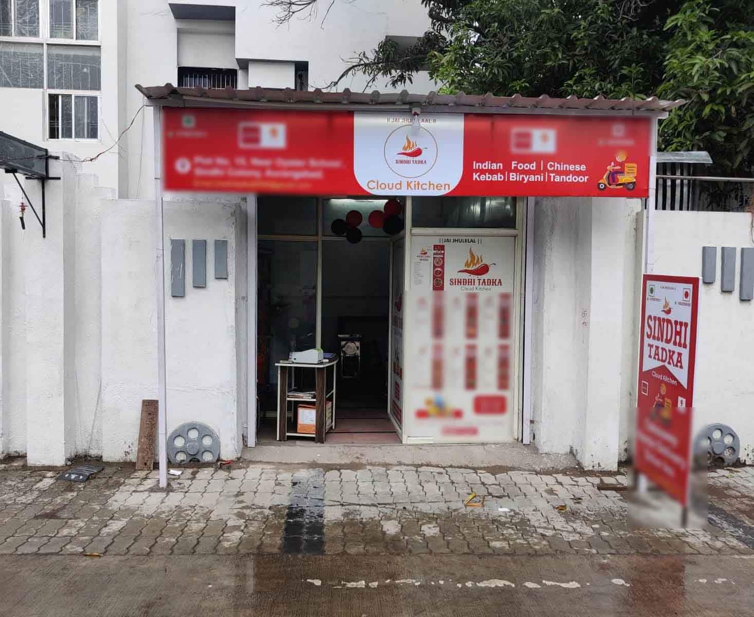 Sindhi Tadka, Sindhi Colony, Aurangabad | Zomato