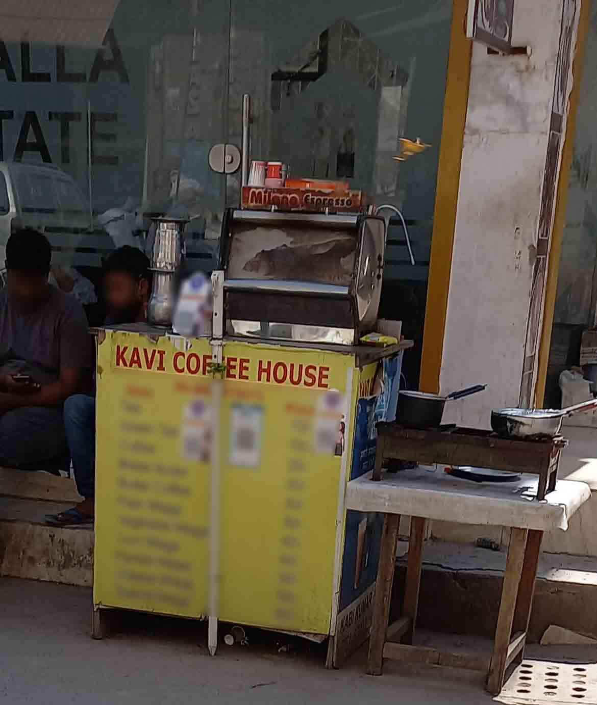 Kavi Coffee House, Rajinder Nagar, New Delhi | Zomato