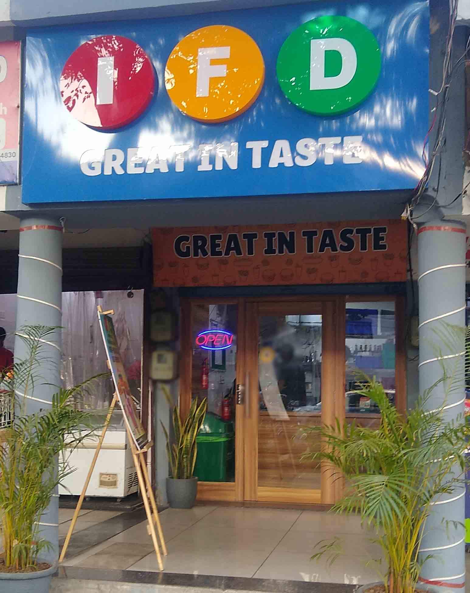 IFD Restaurants, Sector 27, Chandigarh | Zomato