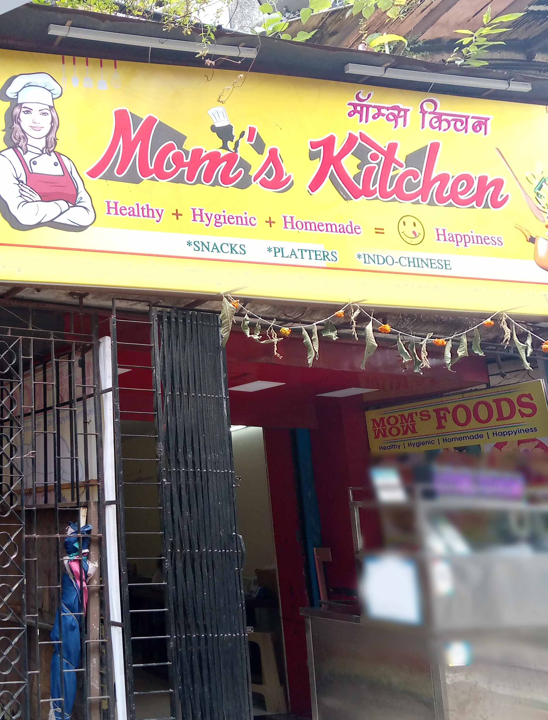 Moms Kitchen, Kandivali West, Mumbai | Zomato