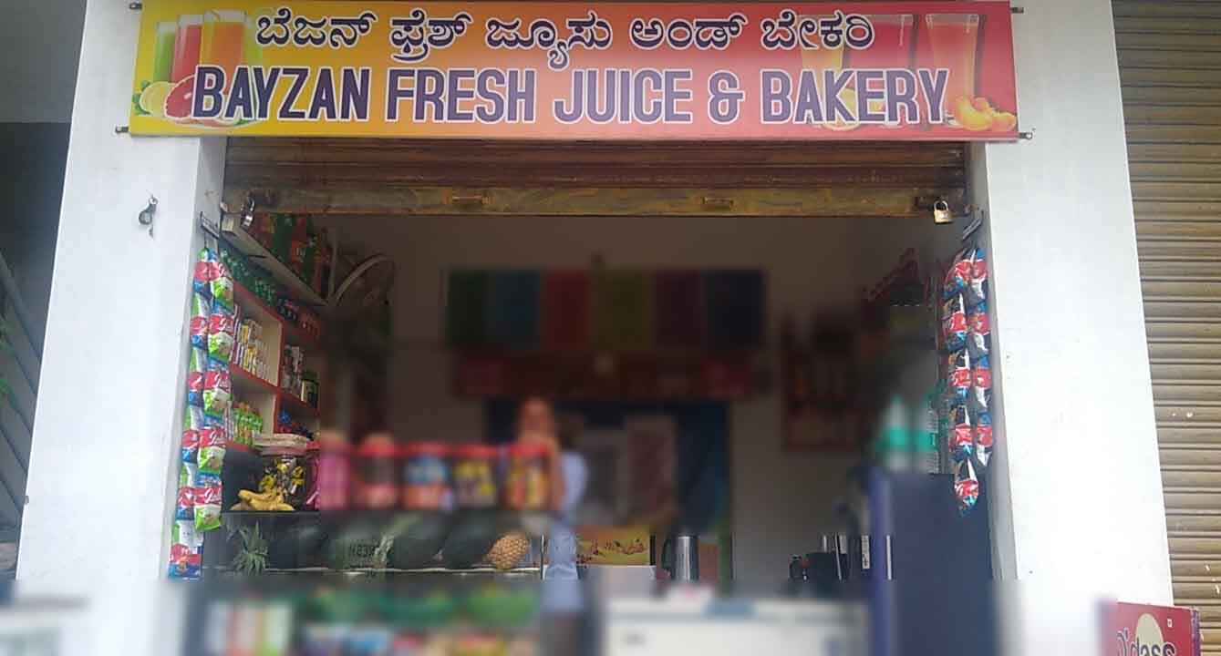Bayzan Fresh Juice & Bakery, Ejipura, Bangalore | Zomato